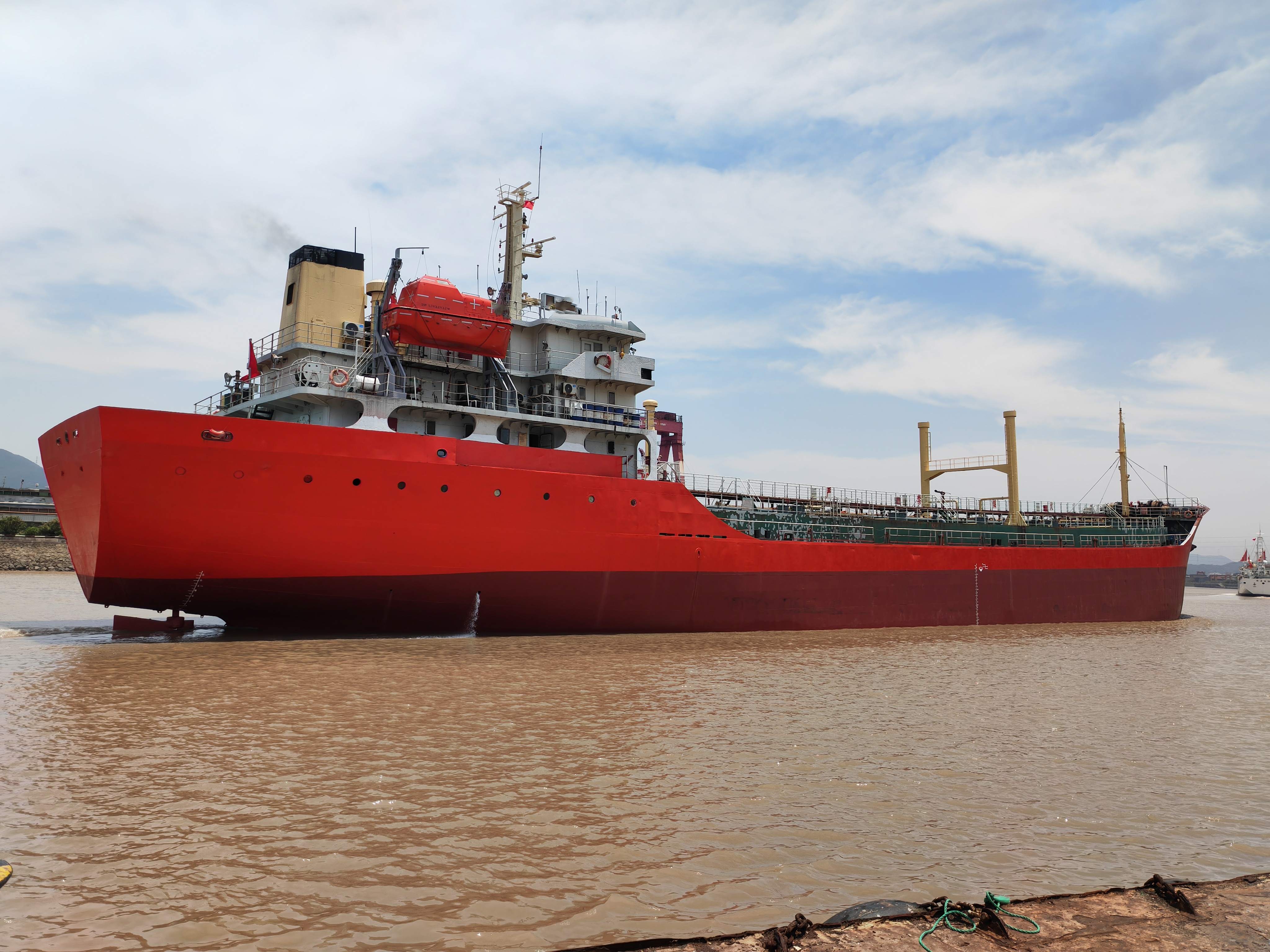 5000 T Product Oil Tanker For Sale-Eshiptrading.com