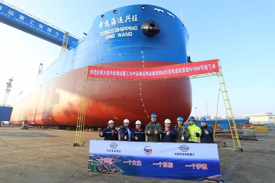 62,000 DWT multi-purpose wood pulp carrier is being built_Eshiptrading.com