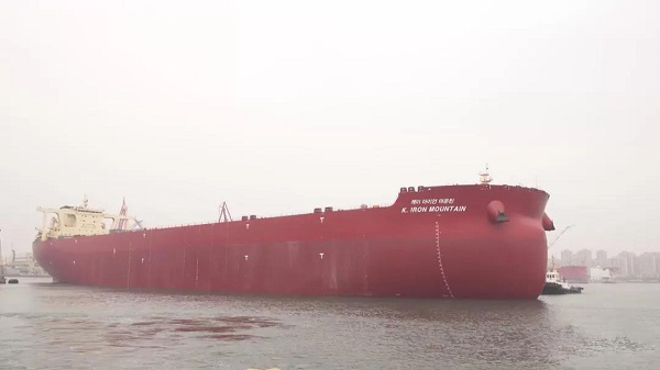 The 325,000 DWT VLOC K.Iron Mountain was delivered by DSIC_Eshiptrading.com